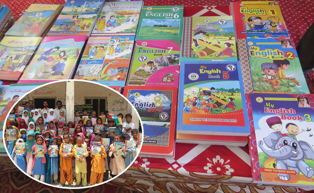 SINDH TEXTBOOK BOARD